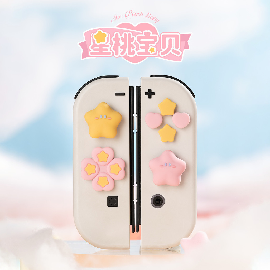 Cartoon Silicone Thumb Stick Grip Caps Set Compatible with Nintendo Switch OLED/Switch Joy-Con ...