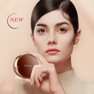 ZEESEA Loose Powder Black Truffle Essence Long-Lasting Makeup Setting Loose Powder Long-Lasting ...