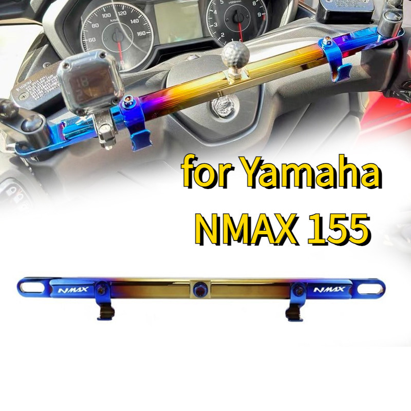 for Yamaha NMAX 155 Motorcycle CNC Balance Bar Titanium Burning Blue ...