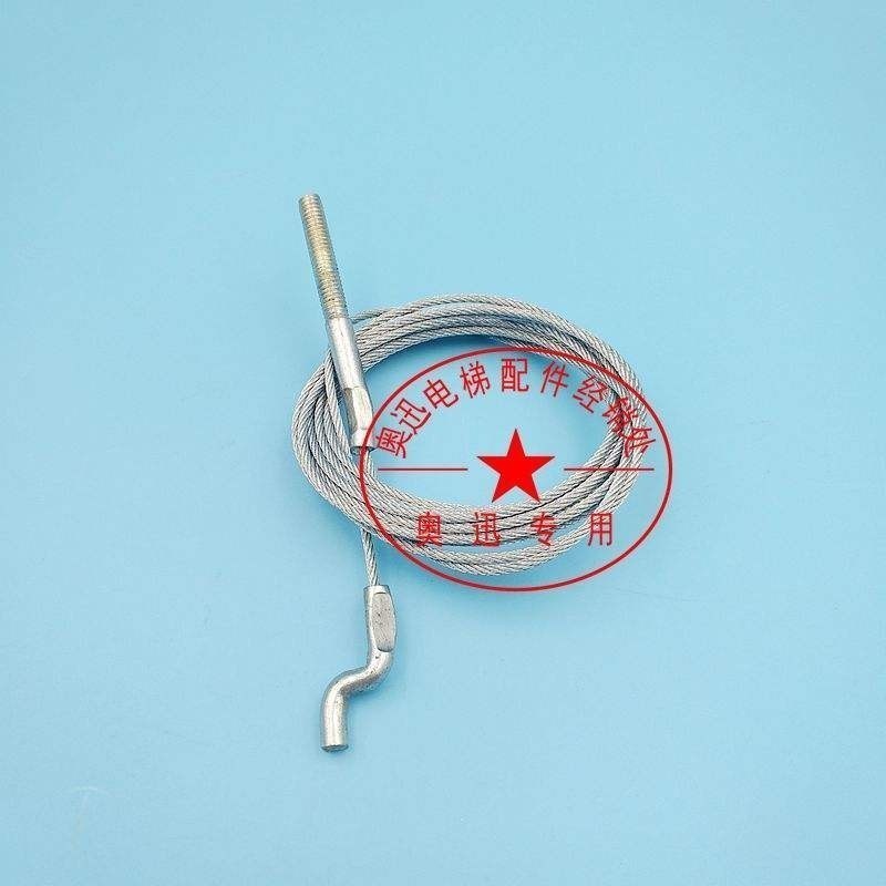 εSuitable for Schindler elevator hall door wire rope V30 300P 5400 3300 ...