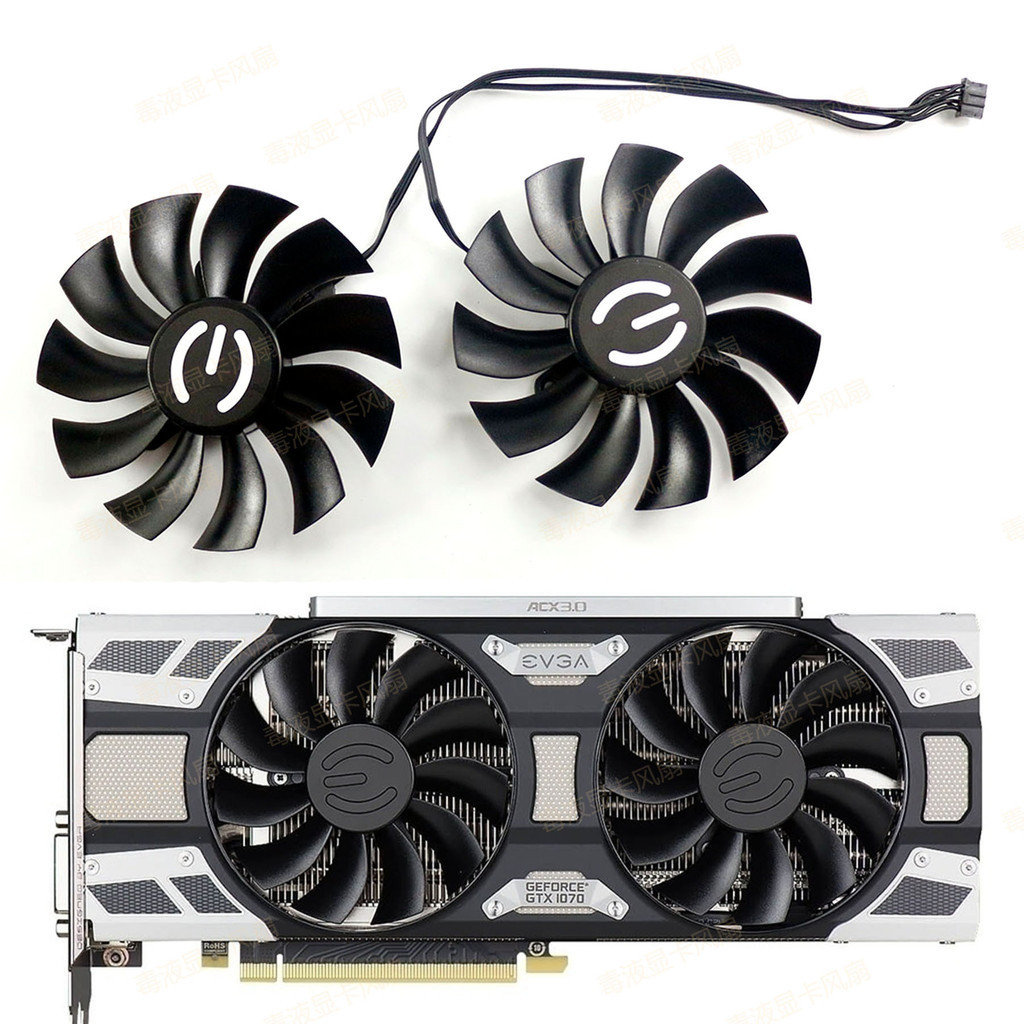 Evga/evga 1070 1070ti 1080 SC ICX/ACX Graphics Card Fan PLA09215B12H ...