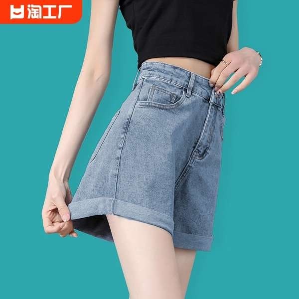Jorts For Woman Jorts Baggy Denim Shorts Womens Summer 2024 New High Waisted Slim Loose A Line