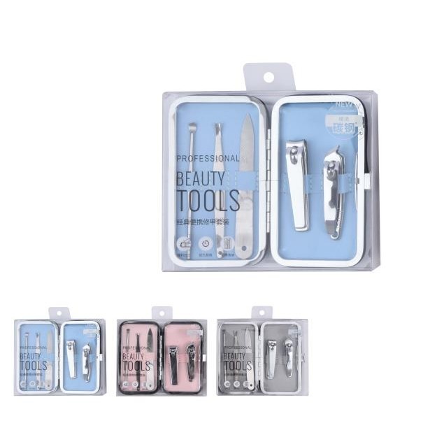 MINISO Manicure Set (5 pcs with Storage Case) | Shopee Philippines