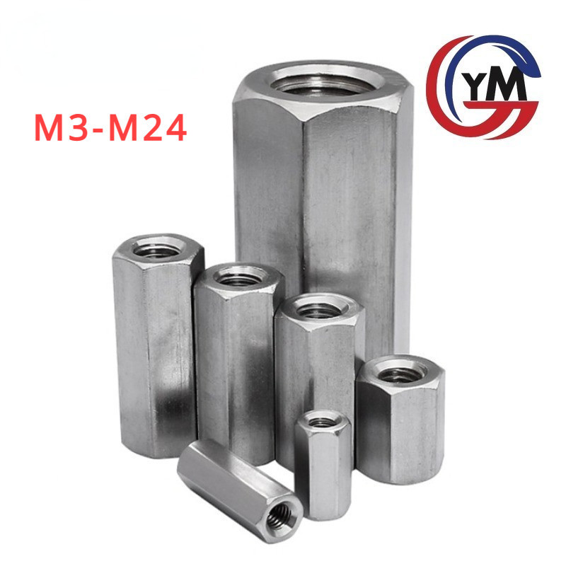 [YMH1]M3-M24,304 Stainless Steel Extended Hex Nut Screw Rod Thread Bar Connection Connecting ...