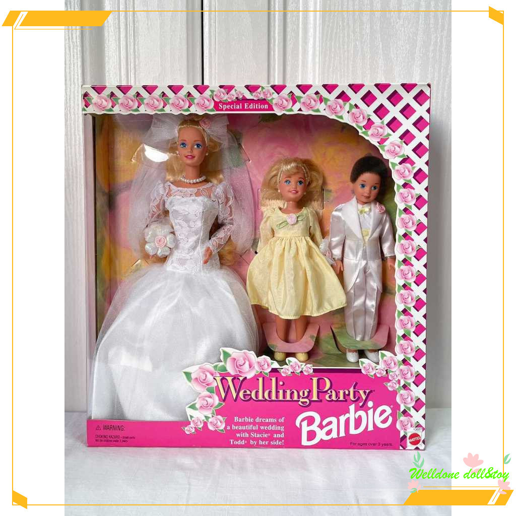 Barbie Wedding Party Doll Combination Barbie Straw Party 1994 XY212 ...