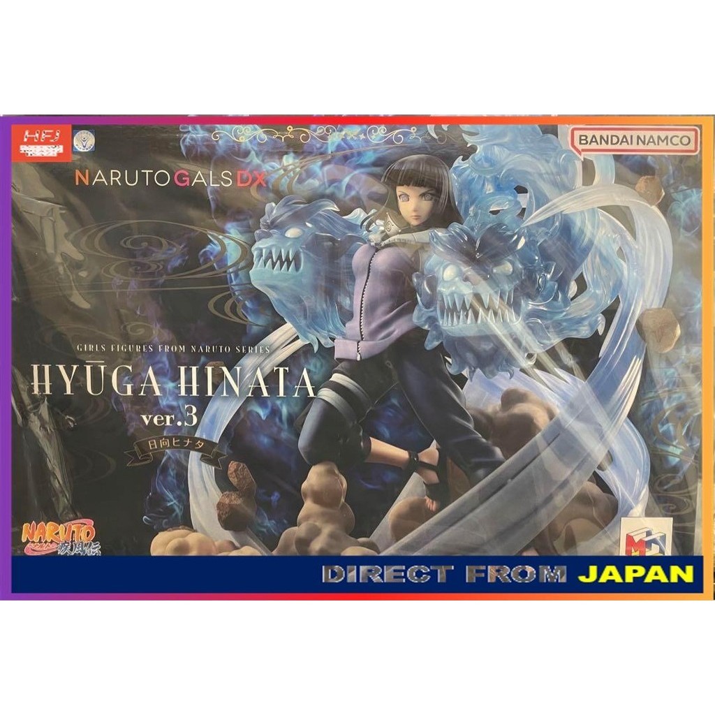 Naruto Shippuden Hyuga Hinata Ver.3 [Resale] Figure / NARUTO Gals DX Series / Rare Item / DIRECT ...