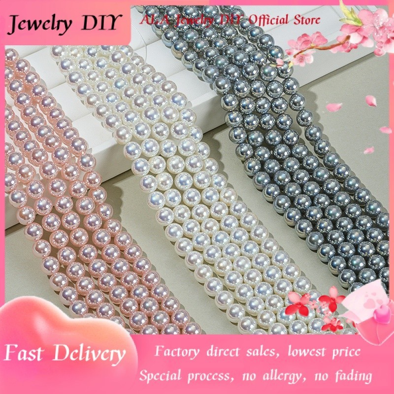 ️DIY Jewelry Accessories ️High-End Mirror Flawless Aurora GenOptics ...