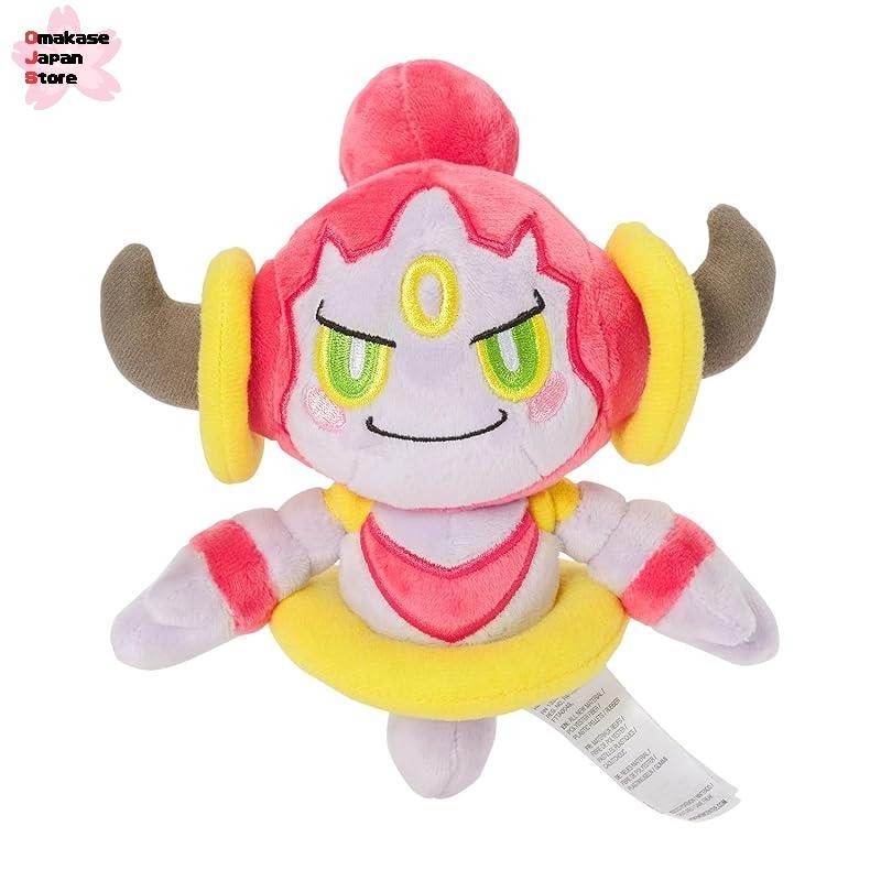 Pokemon Center original plush Pokemon fit Hoopa (Unbound Form) | Shopee ...