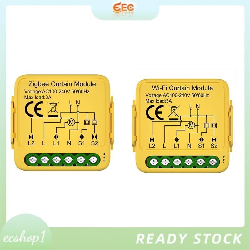[ecshop1] Tuya Smart Curtain Switch Module Connected Roller Shutters ...