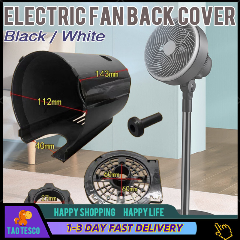 Original Electric Fan Motor Case Plastic Protective Cover Universal ...