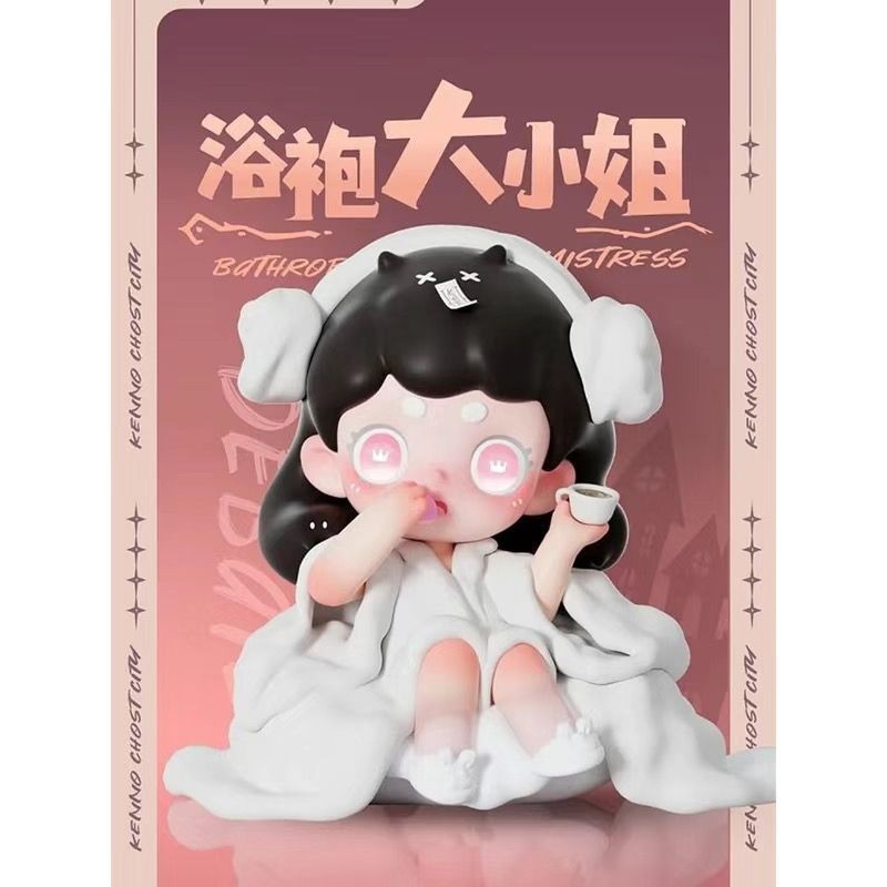 Genuine Ghost keeno keeno Travels MBTI Mystery Box Girl Ornaments Toy ...