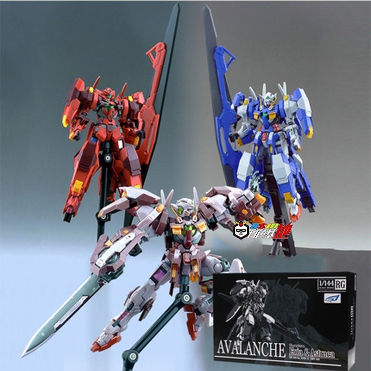 EW RG 1/144 EXIA Astrea Type F ADDON PARTS | Shopee Philippines