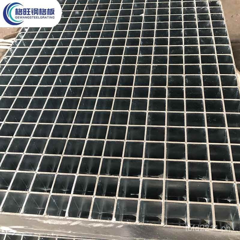 Interlocking Steel Mesh Beautiful Hot-Dip Galvanized Steel Mesh Dense ...