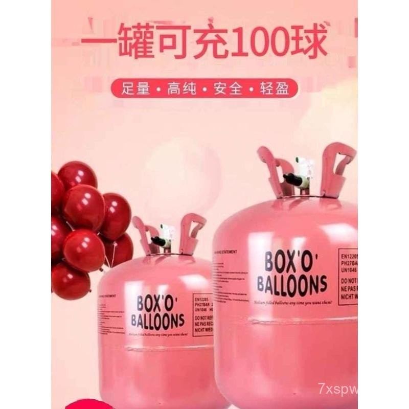 Balloon Floating Baby Helium Tank Large and Small Bottles Floating ...
