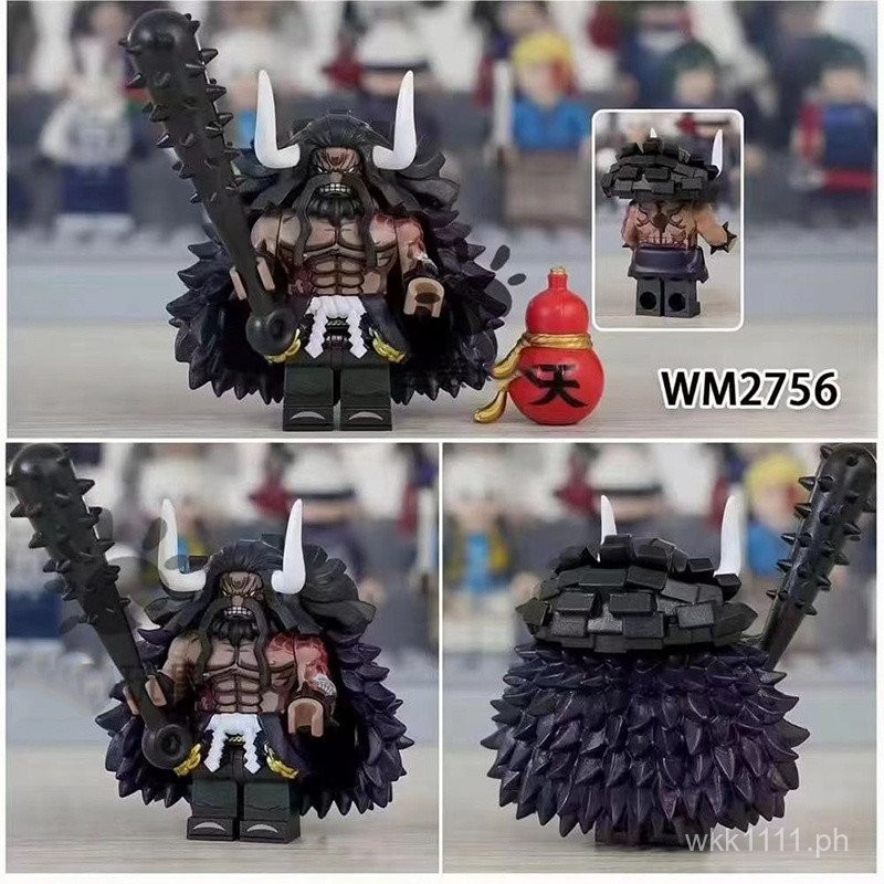 Third-Party Domestic One Piece Golden Ape Kaiduo Qingjika Erkidreli ...