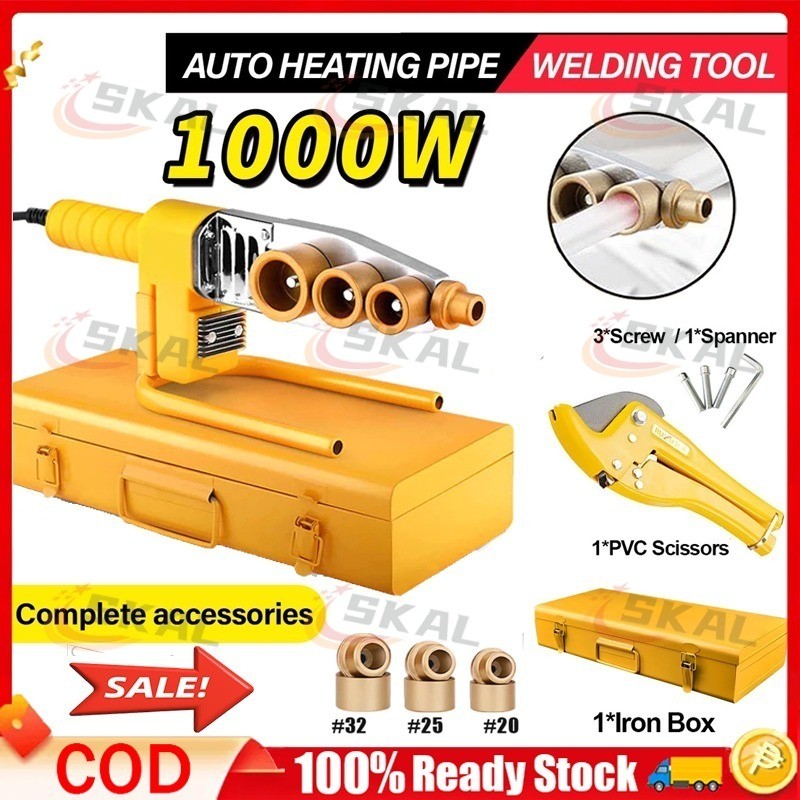 1000W Hot Melt Machine/Fusion Machine Heater Machine Heavy Duty ...