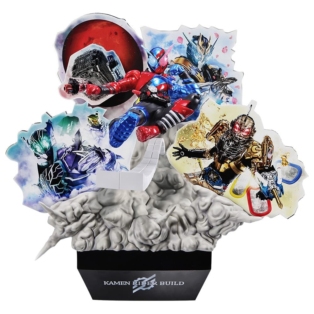 Ichiban Kuji Kamen Rider Build ~Building a New World~ A Prize ...