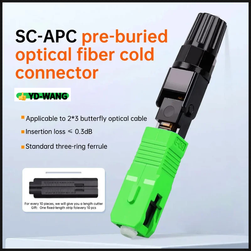 SC APC Embedded Optic Fiber Quick Connector for FTTH Reusable Fusion ...