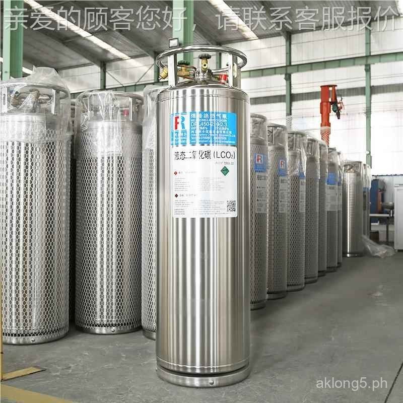 Nitrogen Liquid Dewar Carbon Bottle Ii1DPL450-175L Dewar Jar Liquid Oxygen Argon Cryogenic ...