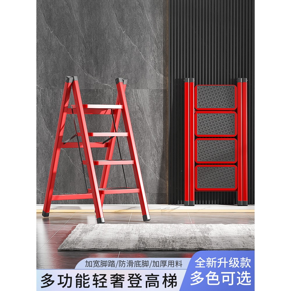 Thickened Household Folding Ladder Carbon Steel A-Frame Ladder Portable ...