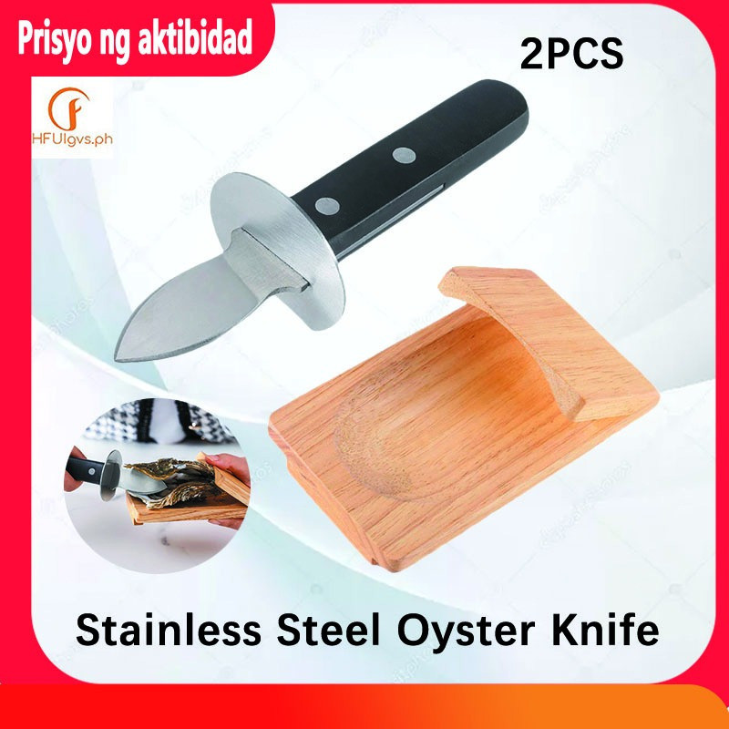 2pcs Stainless Steel Oyster Knife Wooden Handguards Shell Oyster ...