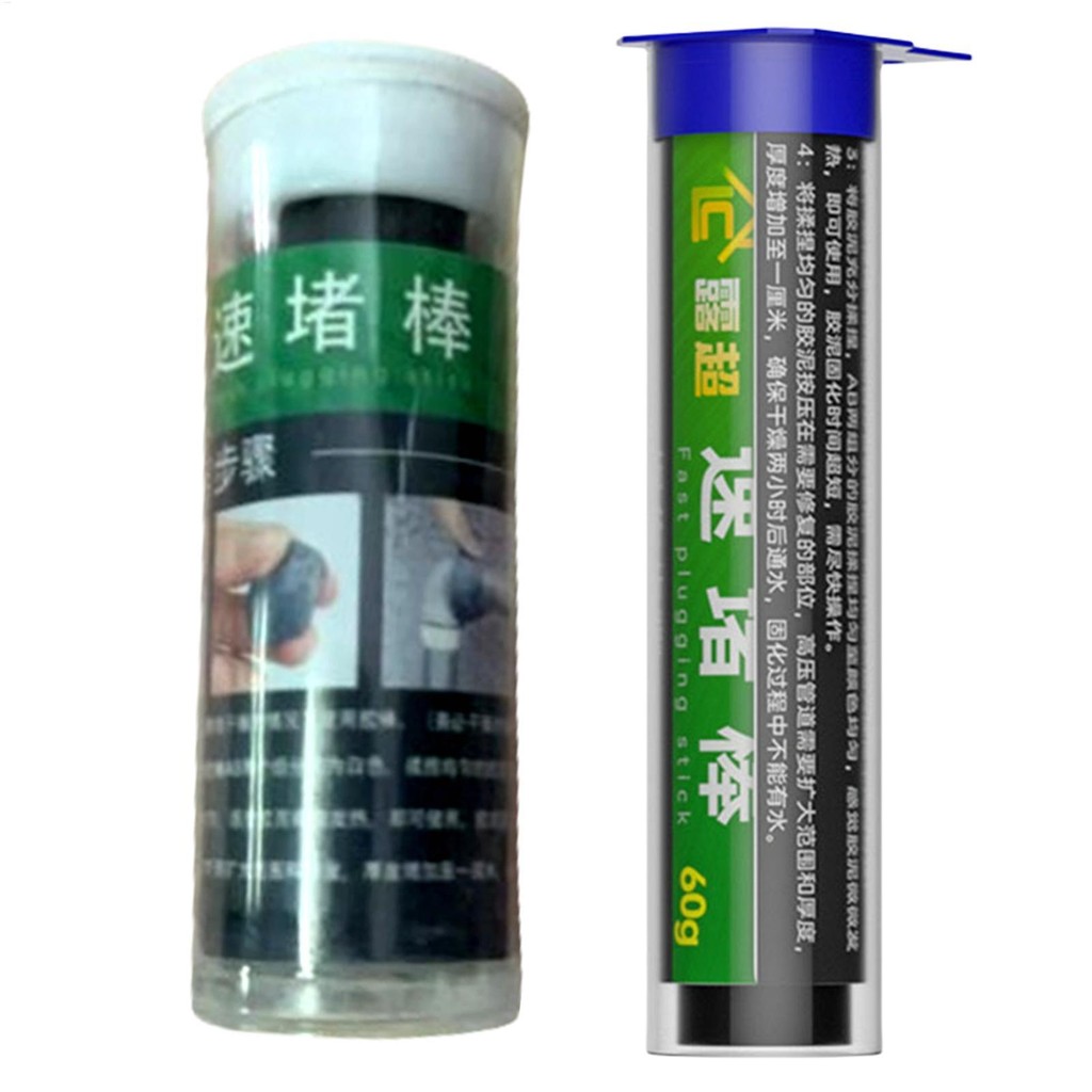 Epoxy Putty for Metal Heat Resistant Waterproof Repair Mounting Sealant ...