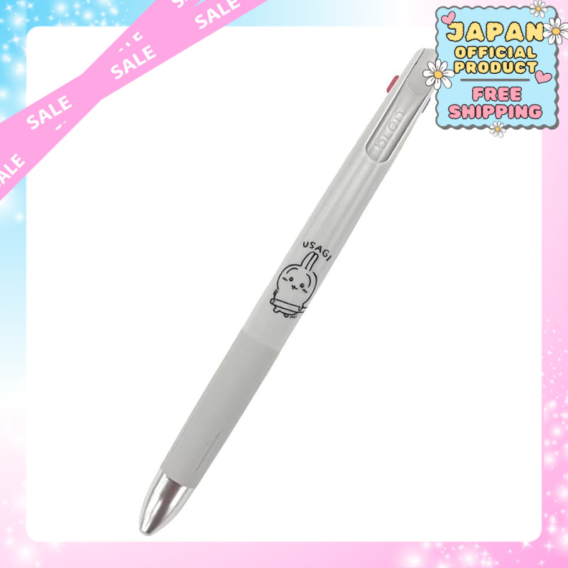 Stationery｜ Kamiojapan Chikawa 3-Color Ballpoint Pen Blen3C 0.5 Rabbit ...