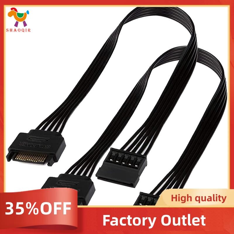 2Pcs SATA Power Extension Cable,15 Pin SATA Male to Female Extender ...
