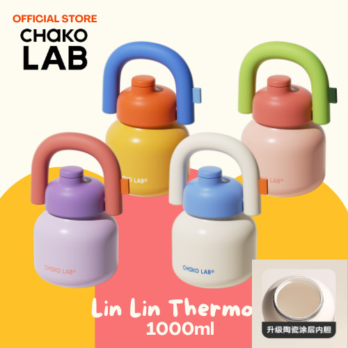 Chako Lab Lin Lin 1000ml Upgraded Ceramic Coated Liner Thermal Water ...