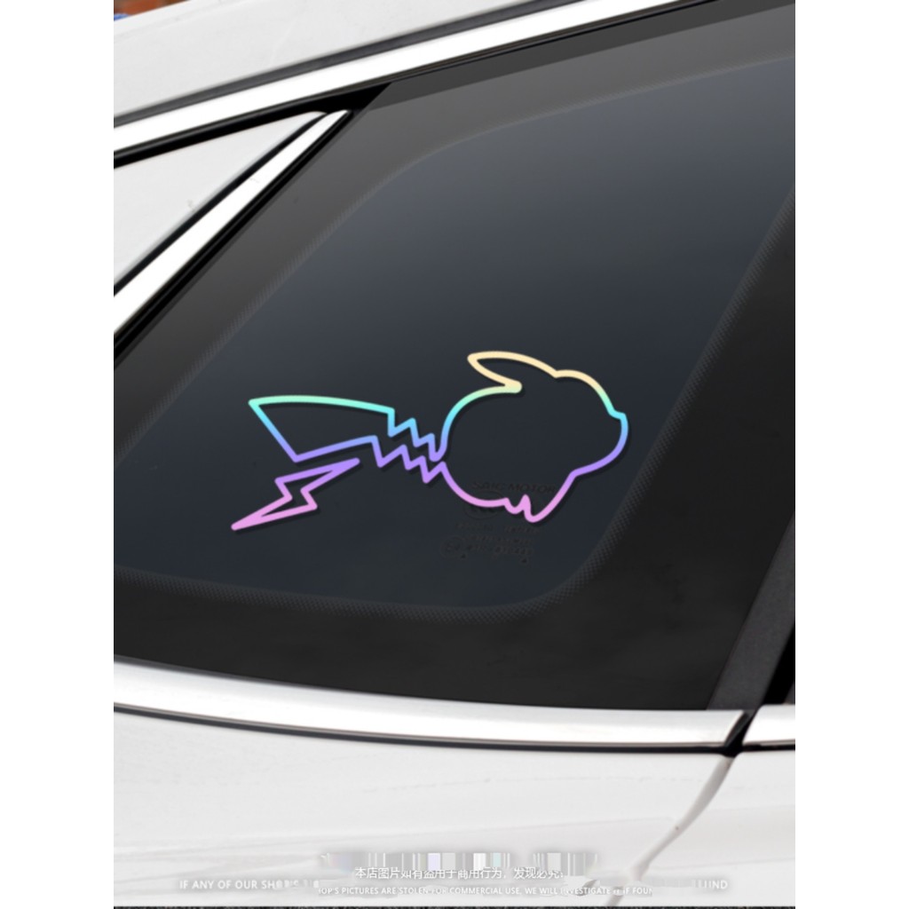 Pikachu Car Glass Sticker Hollow Car Sticker Cute Cartoon Trendy Unique ...