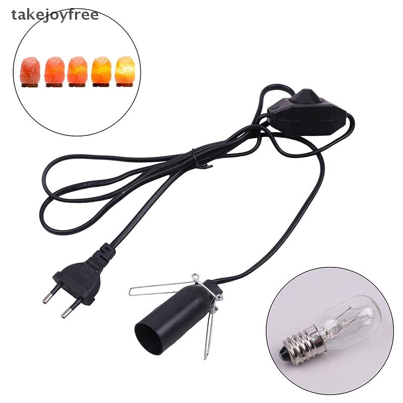 [takejoyfree] 1.5m Power Cord Cable with Dimmer ON OFF Switch Metal ...