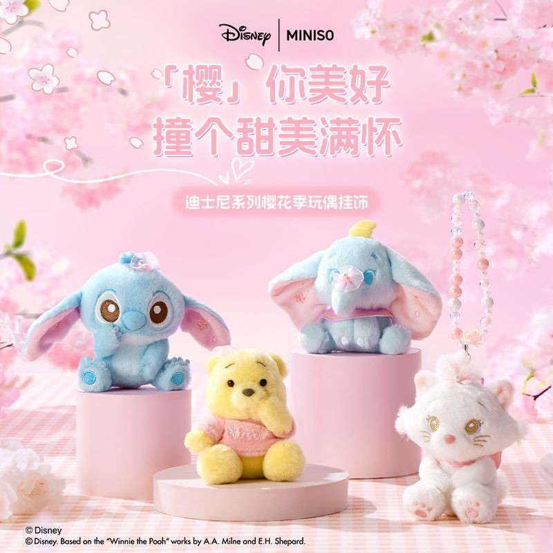 MINISO MINISO Premium Sakura Series Winnie the Pooh Stitch Dumbo Mary ...