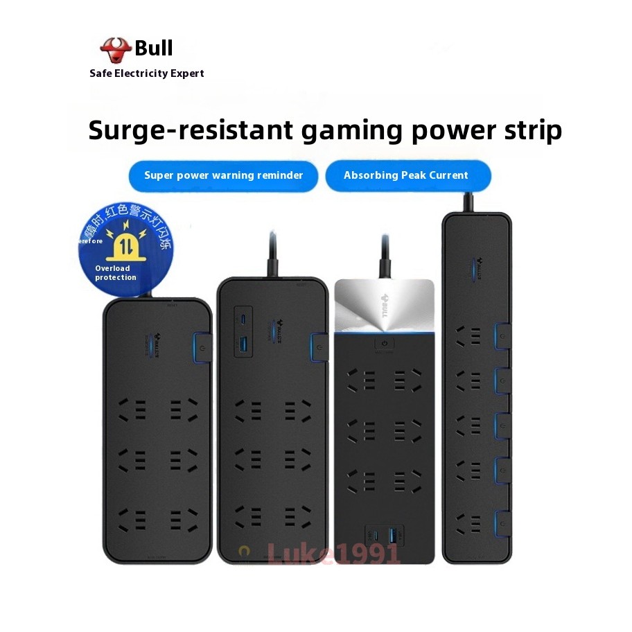 BULL socket surge protection independent switch overload protection ...