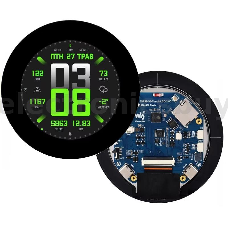 ESP32-S3 2.8 inch IPS Touchscreen LCD Development Board Dual-Core ...