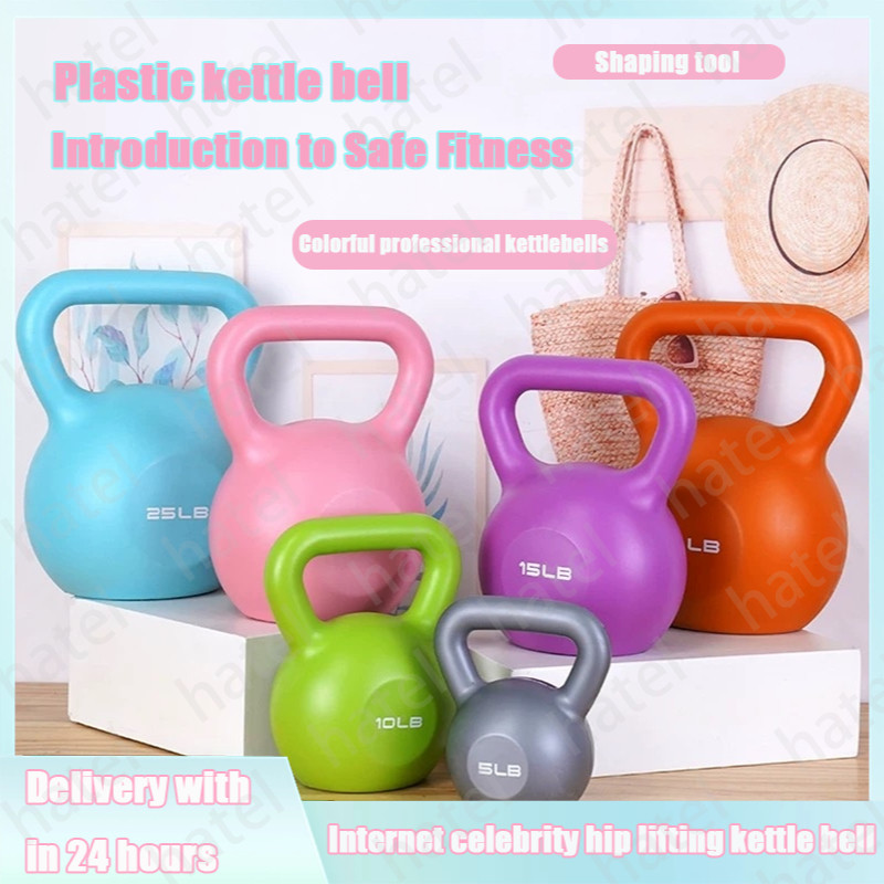 Candy Colored Kettlebell 5Lbs/10Lbs/15Lbs Gym Equipment for Home High ...