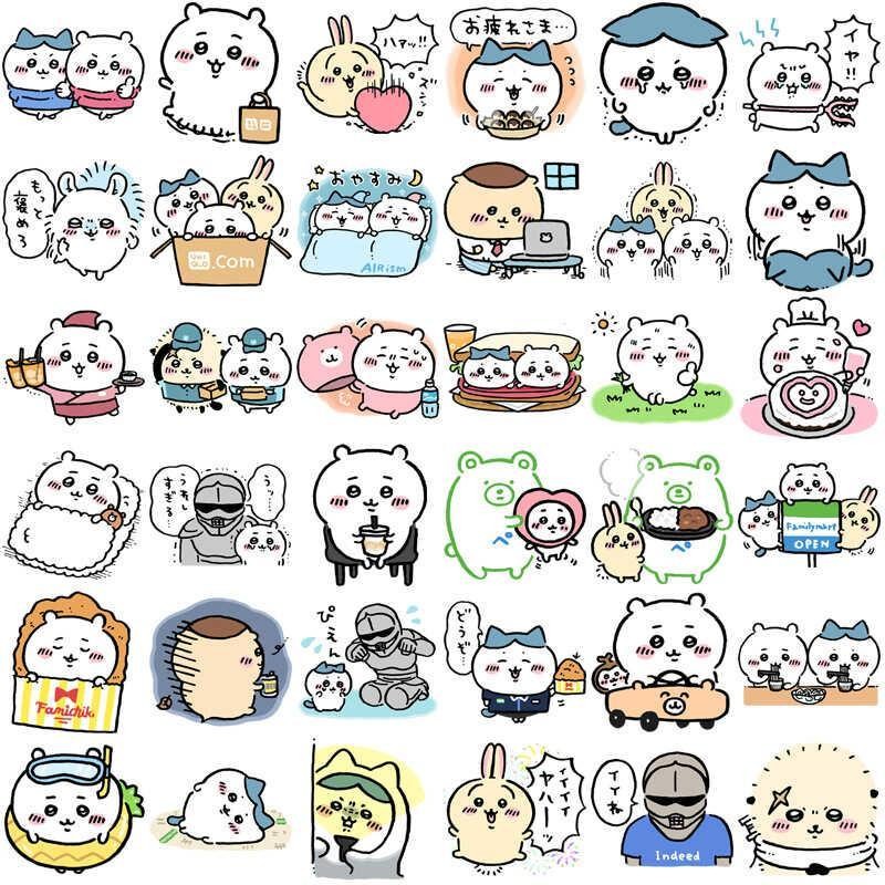 200 Pieces Chiikawa Chiikawa Stickers Mobile Phone Water Cup Handbook ...