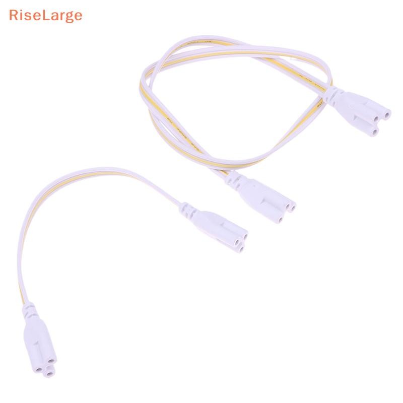 [RiseLarge] 5Pcs Flexiable Double End 3Pin LED Tube Connector Cable ...