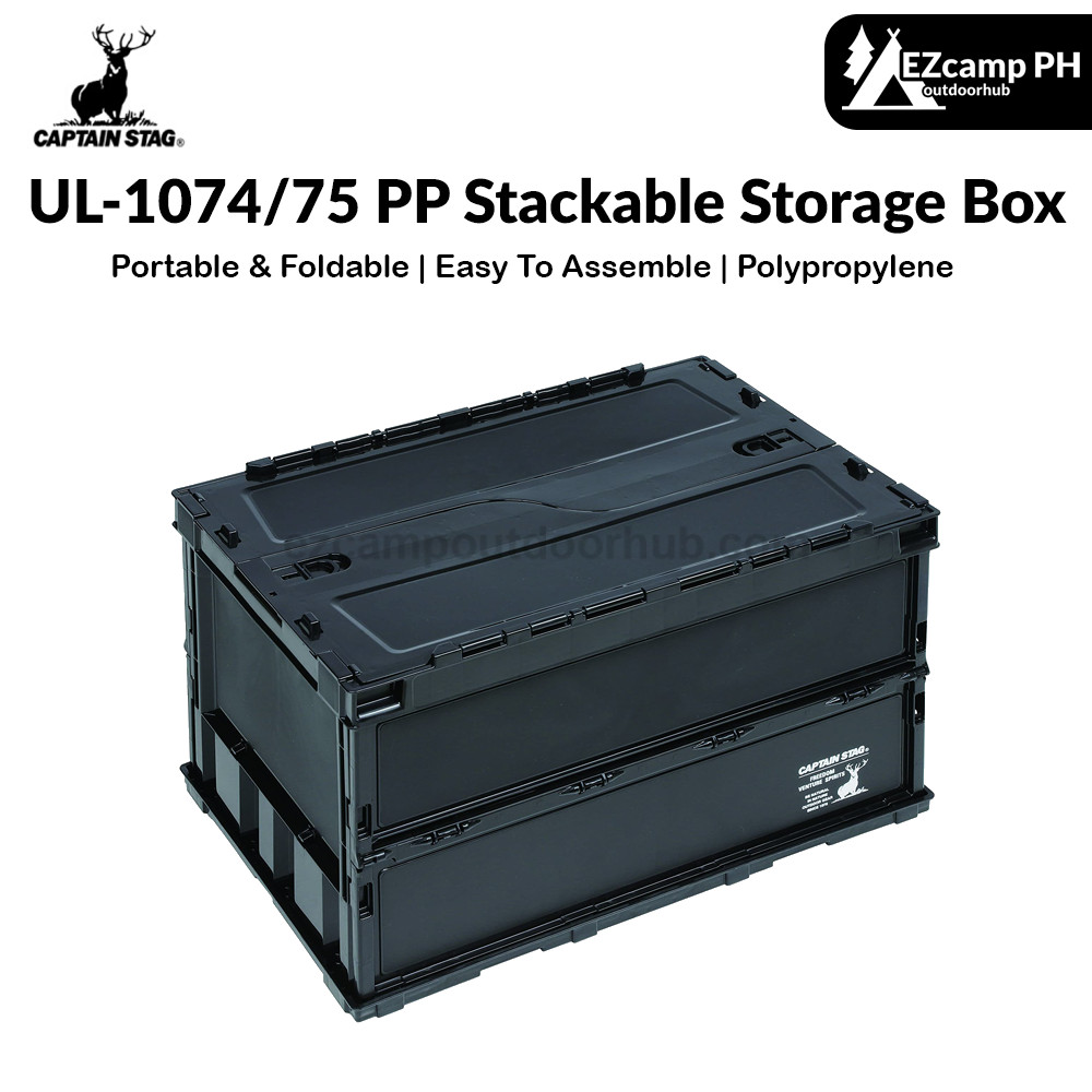 CAPTAIN STAG UL-1074/75 PP Stackable Storage Box Foldable 20L 50L CS Black Label Folding ...