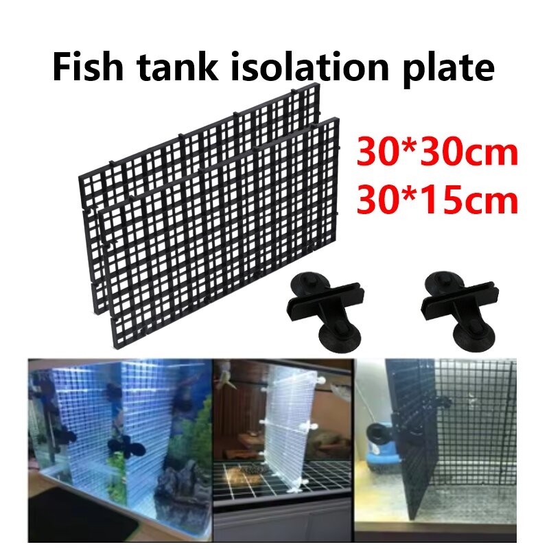 Fish Tank Isolation Board Bottom Filter Board Aquarium White Grid ...