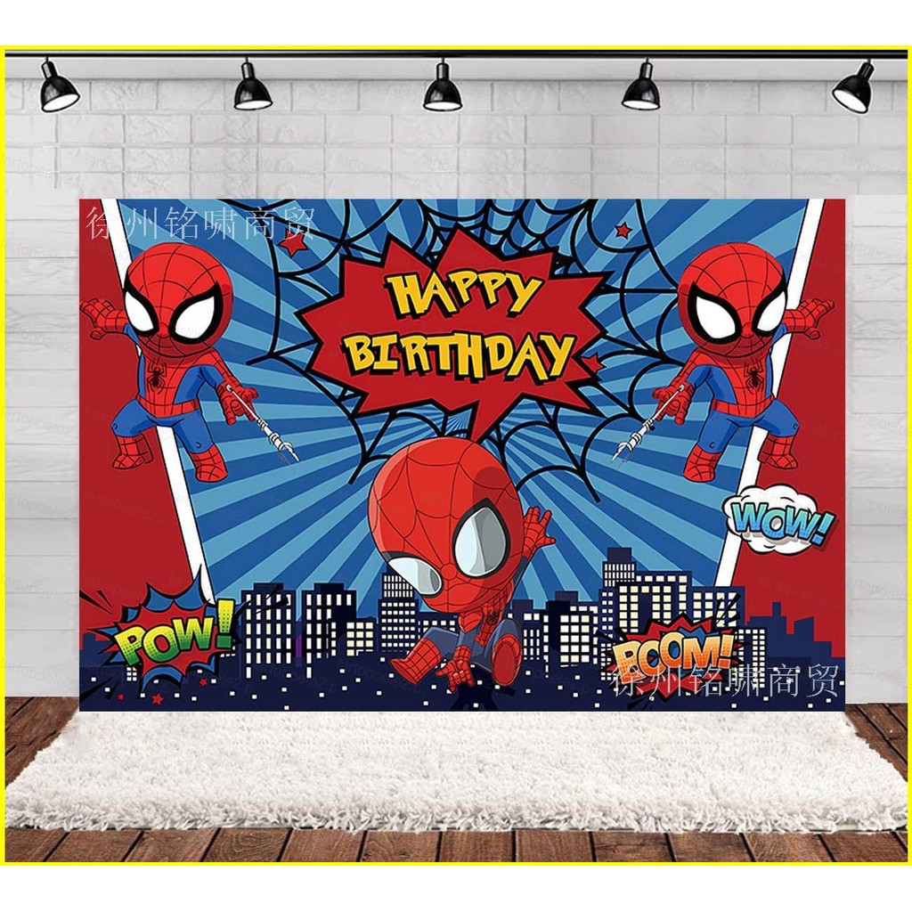ST2 Spider man City hero Birthday backdrop banner tapestry party ...