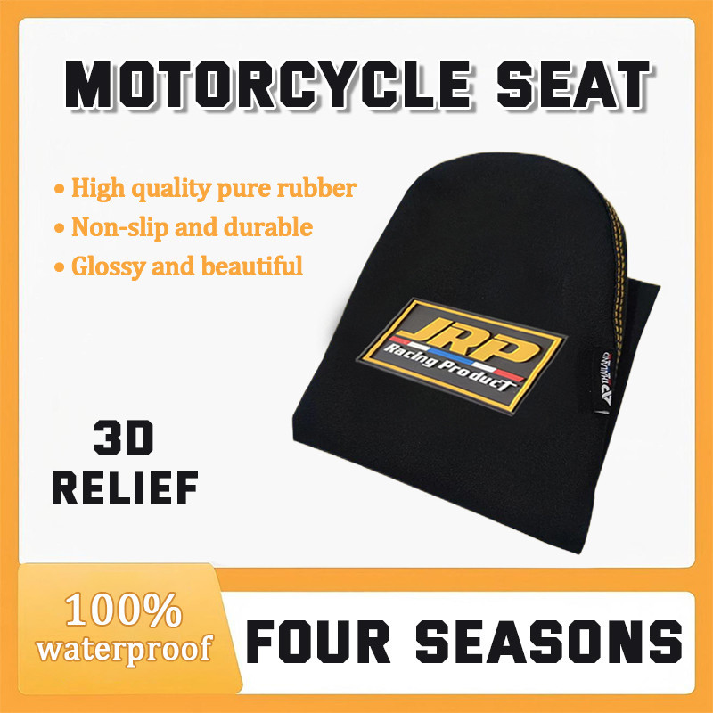MOTOR SEATCOVER UNIVERSAL FOR ALL MOTOR TYPES Celebrate the Ride Cover ...