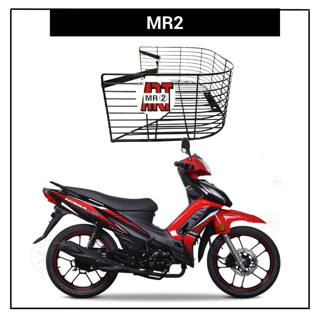 ART FREE TAPAK BAWAH MODENAS KRISS MR 2 MR2 WIRE BASKET IRON BAKUL BESI ...