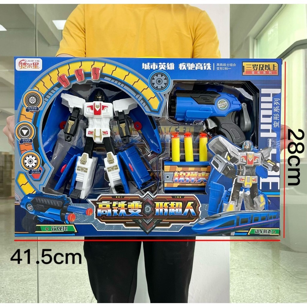 Boy Transformation Toy Robot Model Car Children's Educational Figure ...