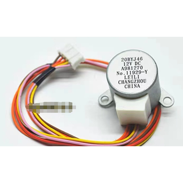 Air conditioner internal hanging unit 20BYJ46 swing blade air guide ...