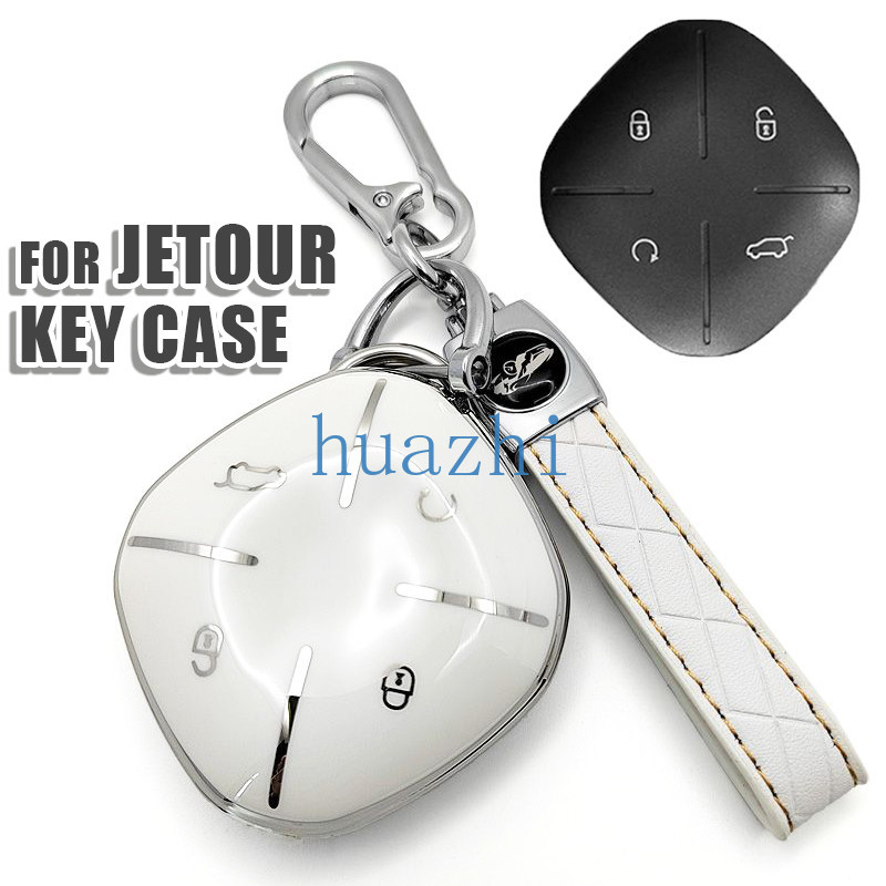 for Jetour Dashing Car Key Cover Case Cover Protect For Jetour Dashing ...