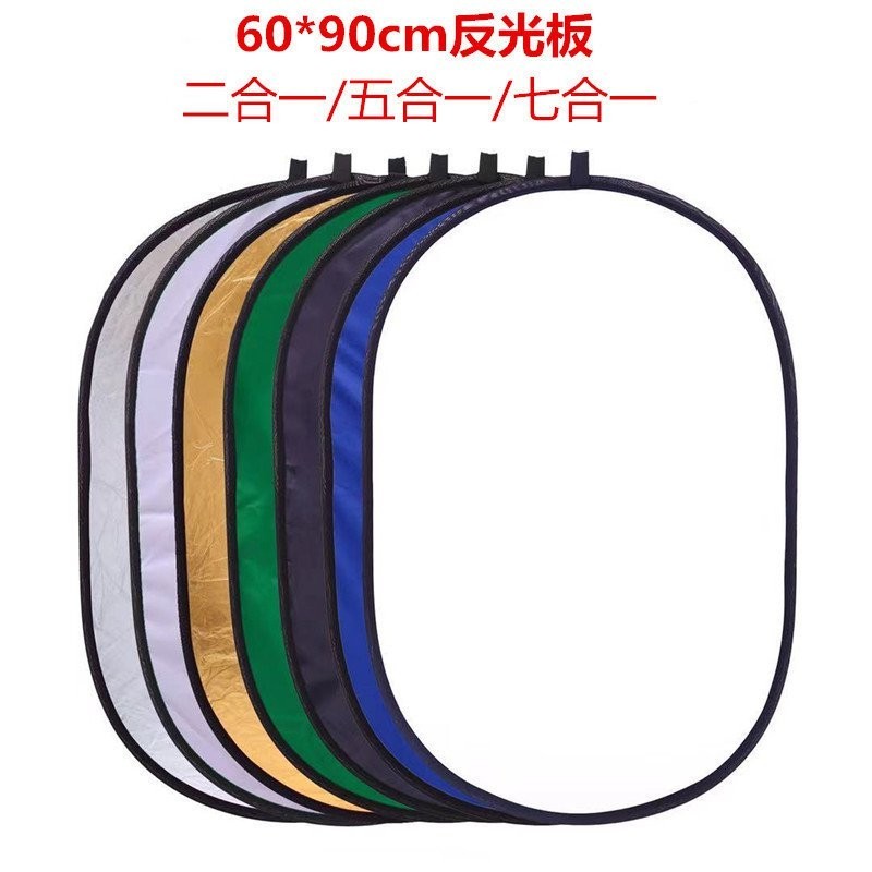 60*90CMSoft Light Board Folding Effect Cutout Background Board Green ...