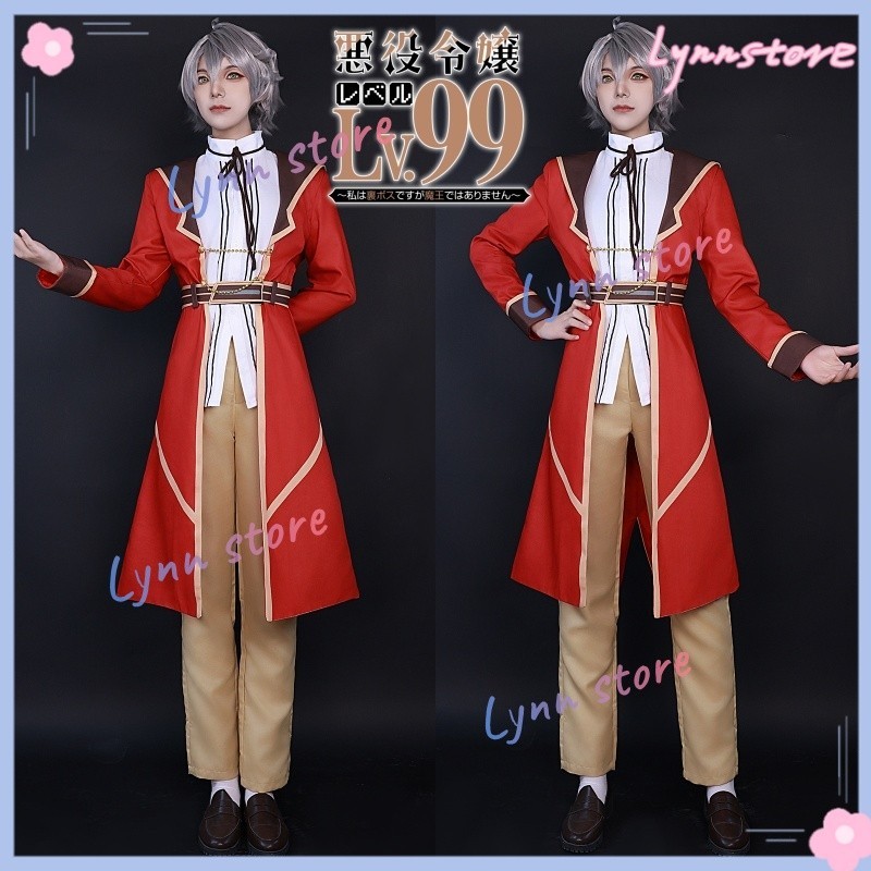 Anime Villainess Level 99 Cosplay Costumes Red School Uniform Suit ...