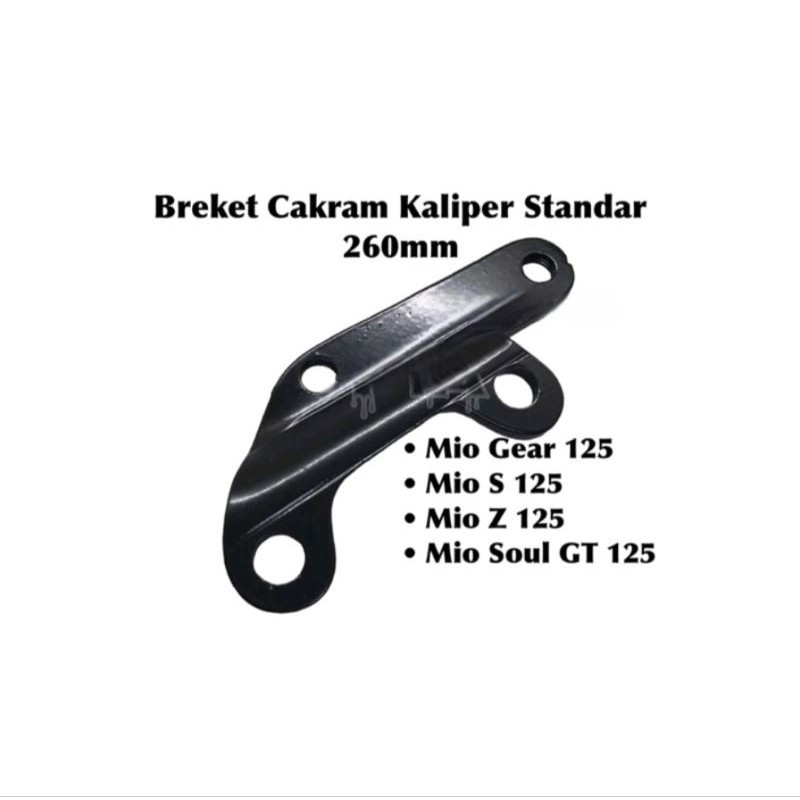 Standard Caliper DISC DISC Bracket 260MM PNP MIO GEAR 125/MIO S/MIO Z ...
