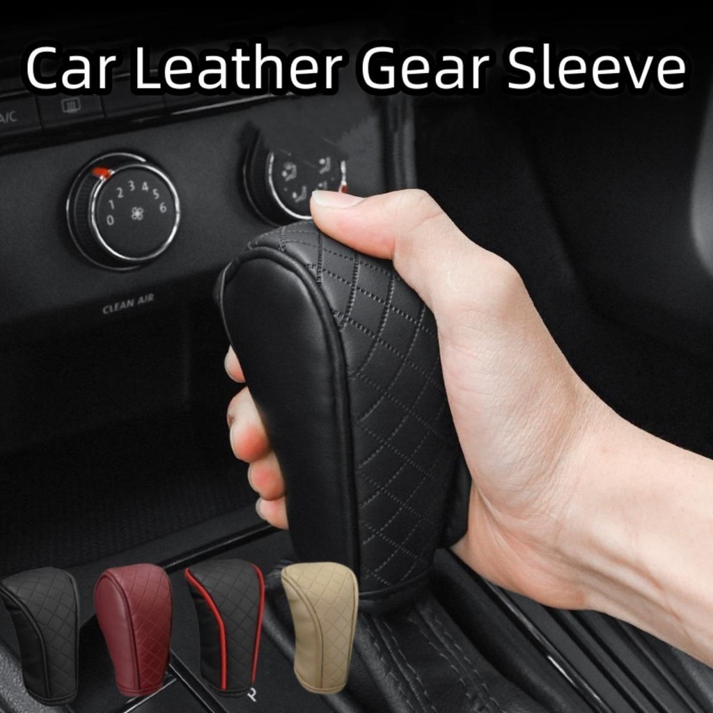 Universal Car Gear Shift Sleeve Gear Lever Sleeve Handbrake Sleeve ...