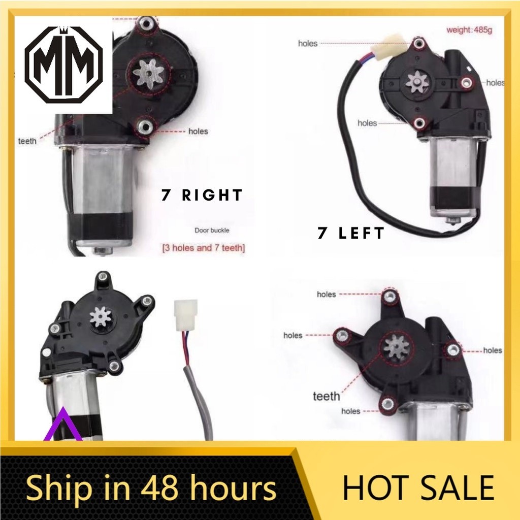 Power Window Motor 12V 3 HOLES 7 GEAR RIGHT OR LEFT | Shopee Philippines